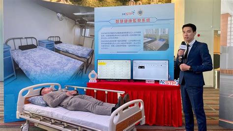 懲教署：與科技園合作發展「智慧監獄」 試用人臉識別追蹤囚犯 Lihkg 討論區