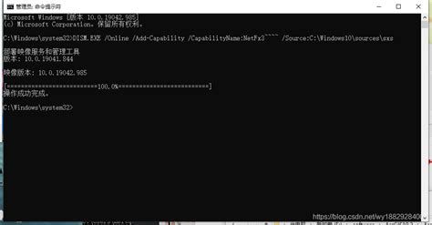 Arcgis 102 For Desktop需要 Framework 39 或等效环境arcgis For