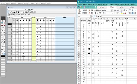 Opentoonz Output Timesheet To Csv Sheet Issue Opentoonz