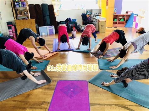 52s我愛曲線 Surya Namaskar又稱拜日式 Sun Salutation