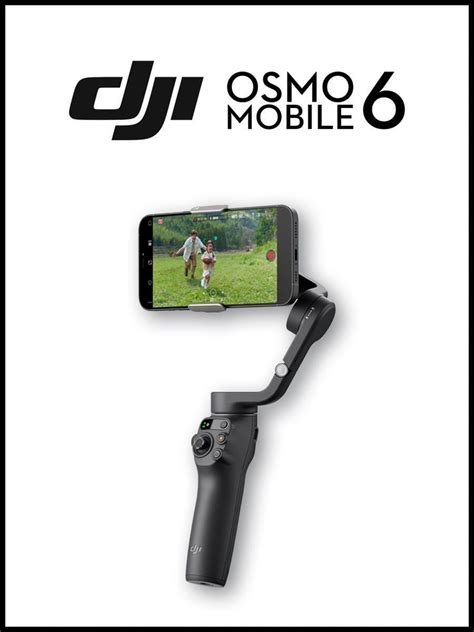Стабилизатор для смартфона DJI Osmo Mobile купить по низкой цене с ...