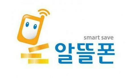 치솟는 물가에 알뜰폰으로 시선 돌리는 Mz세대 Zdnet Korea