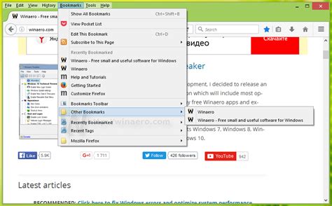 Firefox Will Get An Improved Bookmarks User Interface