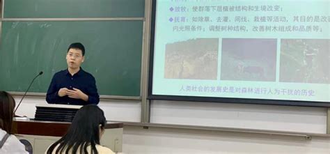 北京师范大学环境学院