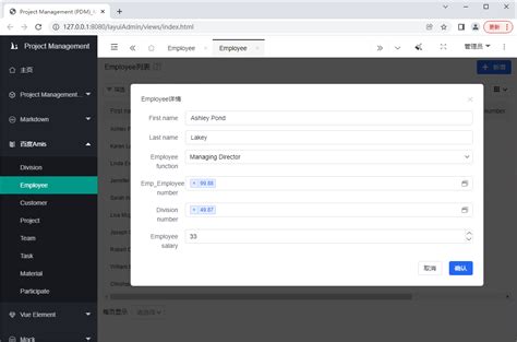 ezdml导入导出powerdesigner模型教程 ezdml 数据建模
