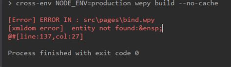 text组件decode属性使用后打包提示[xmldom error]entity not found · issue 2012