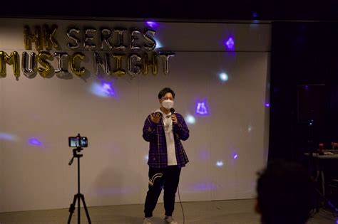 Lap Chee Music Night Lap Chee College