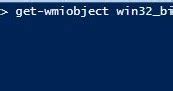 Peter Morrissey S Technology Scripting Blog Get Computer Serial Number HP Product Number
