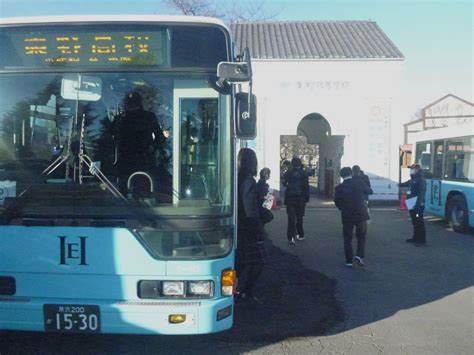 学校法人盈進学園 東野高等学校