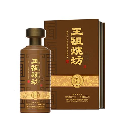王祖烧坊 产品中心 贵州王祖传承酒业有限公司