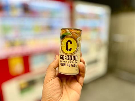 2022年版コーンポタージュ缶コンポタ缶各社飲み比べ SAMのLIFEキャンプブログ Life is camping