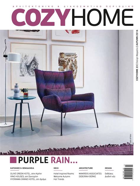 COZYHOME Issue 23 - Autumn 2016 by COZY PUBLICATIONS - Issuu