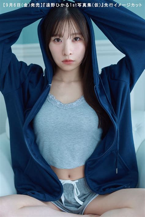 Pin by 詠彤 on 老婆 Beauty