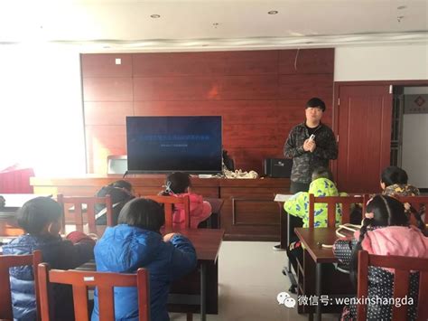 盈浦街道上达社区开展寒假消防知识讲座