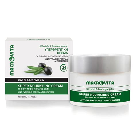 Macrovita Super Nourishing Cream MACROVITA SHOP