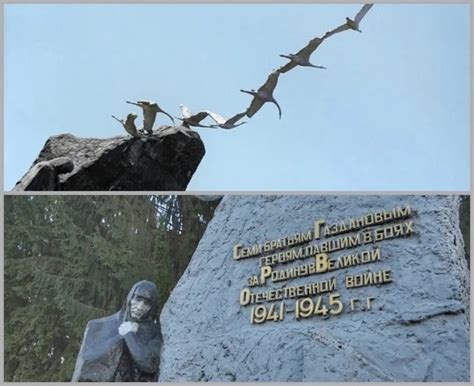 Мне кажется порою что солдаты С кровавых не пришедшие полей Не в землю нашу полегли когда то