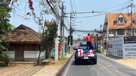 Pheuthai Info On Twitter Rt Jakkaphon13 รถแห่จักรพลเดินทางยาวๆไปเลย