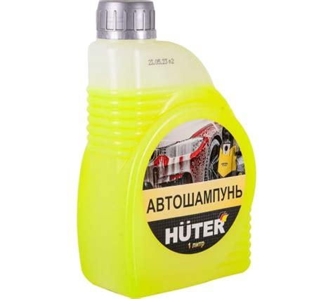 Отзывы о автошампуни для бесконтактной мойки, 1 л Huter 71/5/20. Читать ...