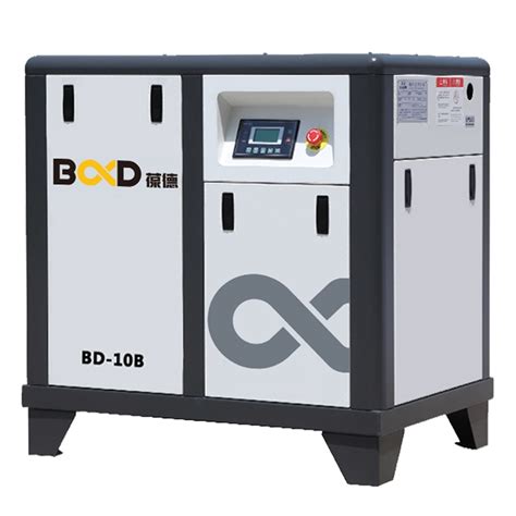 7 5kw 10HP Belt Drive VSD Rotary Screw Compressor Screw Compressor And Industrial Screw Compressor