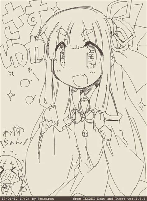茜ちゃん 観城はるか さんのイラスト ニコニコ静画 イラスト