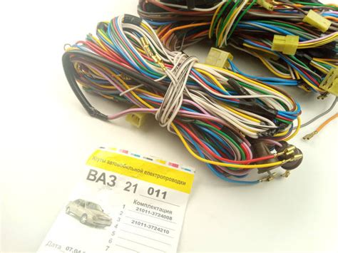 Проводка ВАЗ 21011 (ID#1408546314), цена: 1300 ₴, купить на Prom.ua