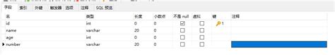 【spring系列】 Spring事务底层原理spring事务底层是jdbc的tautocomit吗 Csdn博客