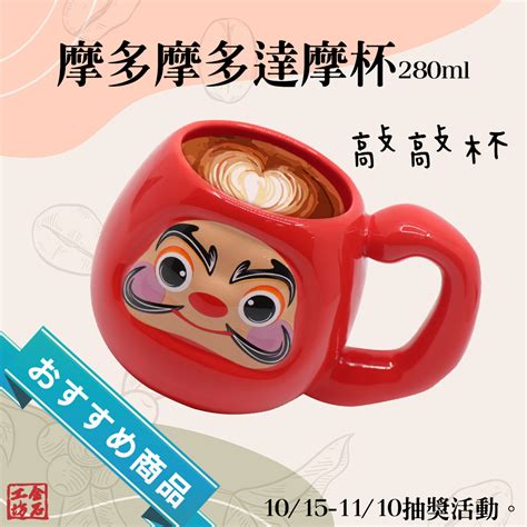 金石工坊－招財貓第一品牌 新品發售中~~超可愛，老闆大方抽獎囉
