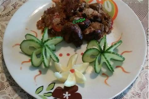 Oven Baked Chicken Livers Recipe