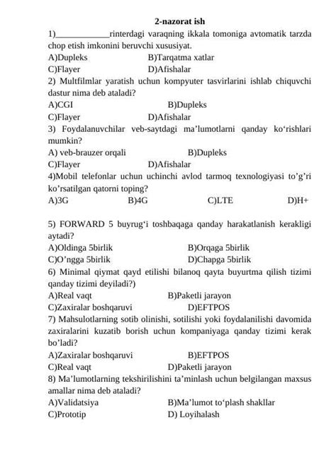 9 Sinf Informatika 2 Chorak Nazorat Ishi 2025