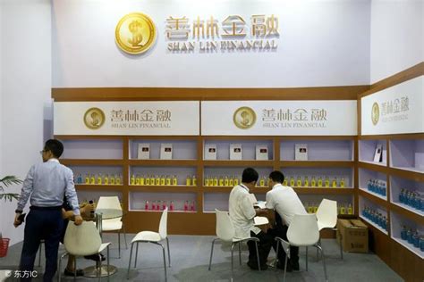 百亿级金融平台善林董事长自首背后，隐藏这些网贷内幕你知道吗