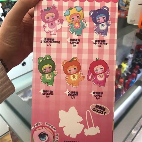 قیمت و خرید عروسک شانسی و سوپرایز نومی Nommi روچی