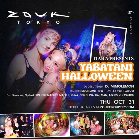 まえちー Maechi 0815 • Instagram Photos And Videos