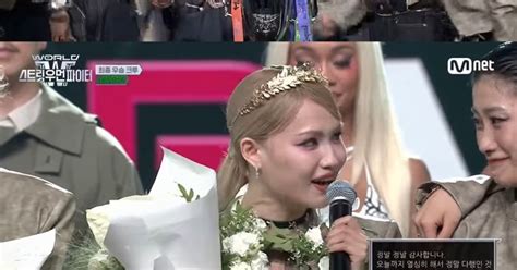 우리의 청춘이었다 오사카 오죠 갱 감격의 월드 오브 스우파 우승