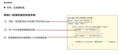 java 无限循环循环嵌套 java无限循环 CSDN博客