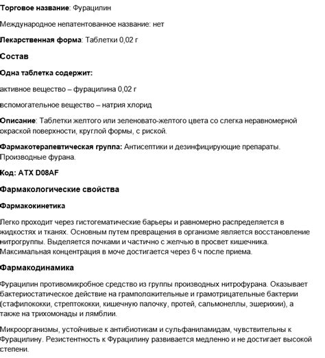 productspleer - Blog