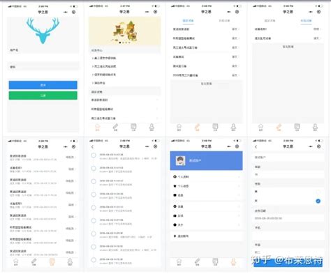 微信小程序源码 微信小程序源代码 CSDN博客