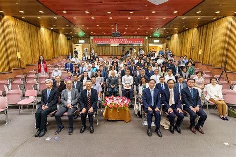 Ntu E Newsletter