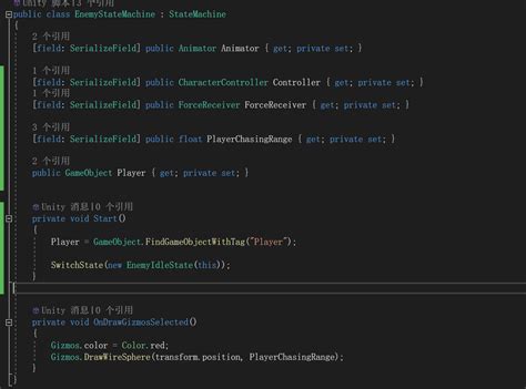 Player Detection Bug Ask Gamedev Tv