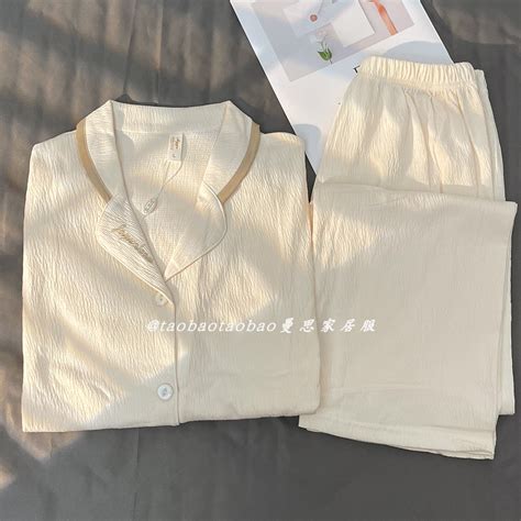 Ins风简约长袖睡衣女春秋冬季薄款棉质高级感新款开衫家居服套装虎窝淘