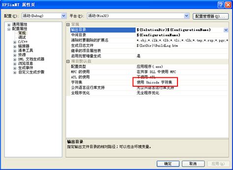 进程间通信之wm copydata方式反思，回顾和总结 归海一刀 博客园