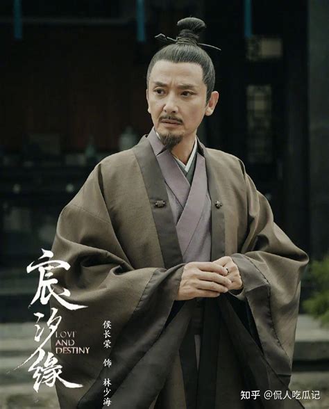 《长相思》侯长荣：因《红楼梦》走红，他有如花美眷和双胞胎外孙 知乎