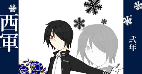 闘乱祭】 【夏闘乱2016】透門 唯【西軍】 雪那のイラスト Pixiv