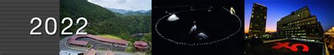 DSA Design Award DSA 日本空間デザイン協会