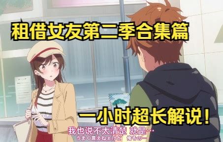 Bilibili