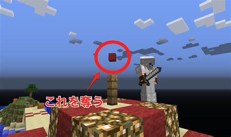 [最も欲しかった] マイクラ Pvp サーバー ベスト100イメージゲーム