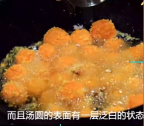【元宵节快乐，炸汤圆的做法步骤图】j84485下厨房