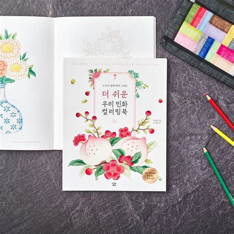 명절 선물포장 예쁘게 하는 법 부모님 선물로 어떤가요 네이버 블로그