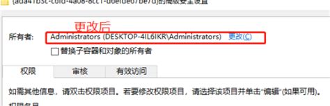 电脑一联网就蓝屏重启解决办法 蓝屏代码kernel Security Check Failure解决 技术测评分享