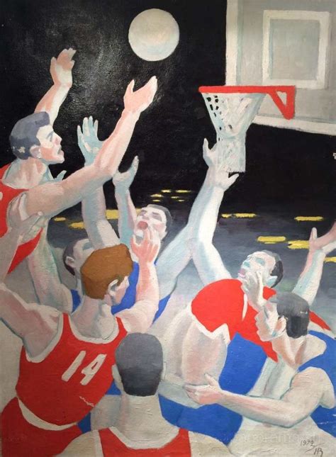 Витинг Николай Иосифович 19101991 Сборная России атакует 1972