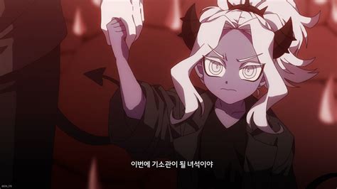 Judgement Helltaker Drawn By Baghanjeong Idn Danbooru